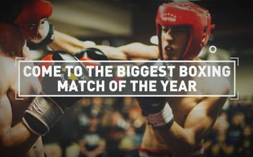 Boxing Match Invitation | Renderforest